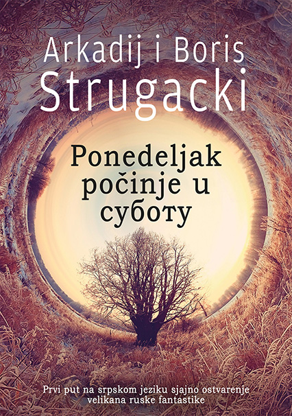 Ponedeljak počinje u subotu