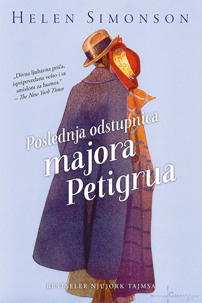 Poslednja odstupnica majora Petigrua