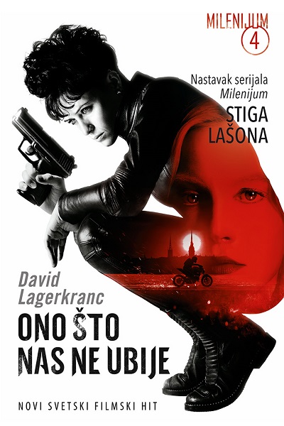 Ono što nas ne ubije – movie tie-in