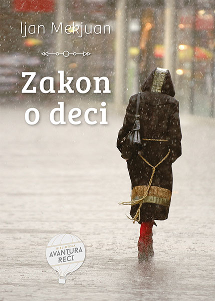 Zakon o deci