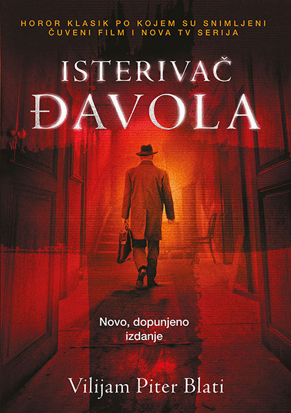 Isterivač đavola – dopunjeno izdanje