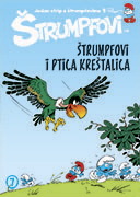 Štrumpfovi i Ptica Kreštalica