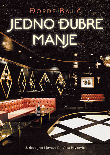 Jedno đubre manje