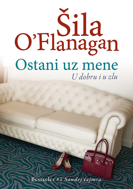 Ostani uz mene