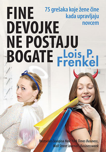 Fine devojke ne postaju bogate