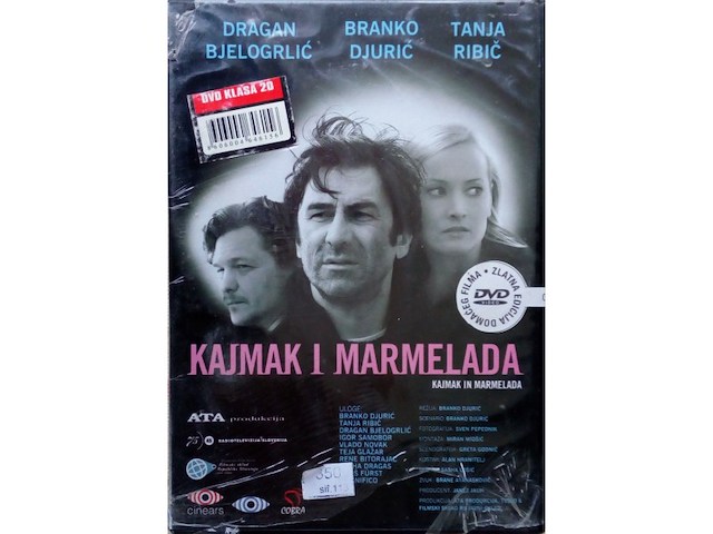 dvd Kajmak i marmelada