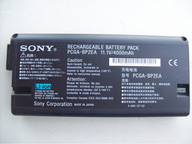 Sony VAIO baterija  PCGA-BP2EA (11.1 volt i 4000mAh)