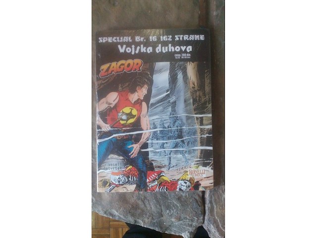 Zagor Specijal 16 Vojska duhova