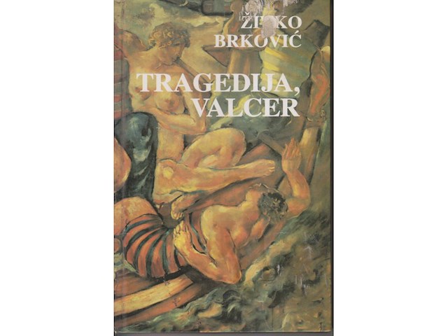 Živko Brković / TRAGEDIJA, VALCER - O Savi Šumanoviću !