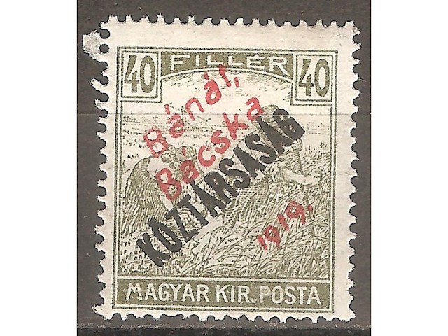 1919 - Banat i Bacska crv pretisak 40 fil MH punca