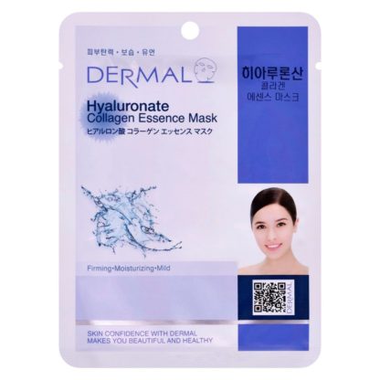 Korejska sheet maska za zatezanje i hidrataciju kože lica DERMAL Collagen Essence Hyaluronate 23g