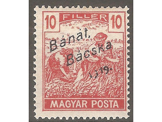 1919 - Banat i Bacska okupacija 10 fil MH