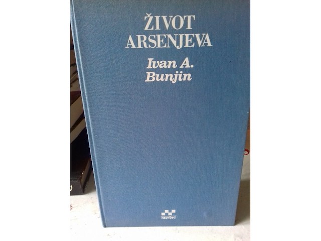 Život Arsenjeva, Ivan A. Bunjin