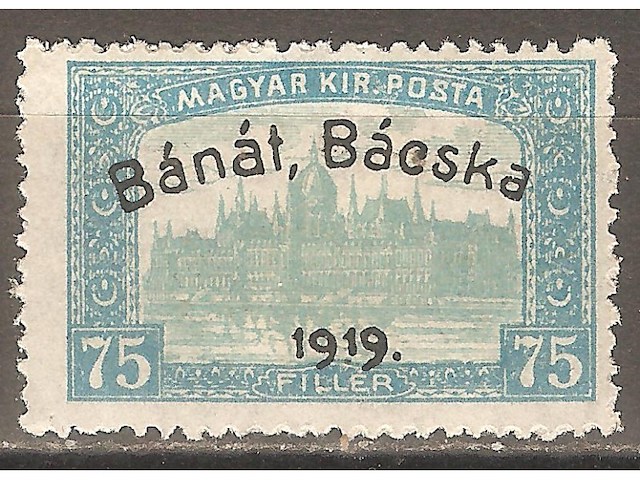 1919 - Banat i Bacska okupacija 75 fil MH