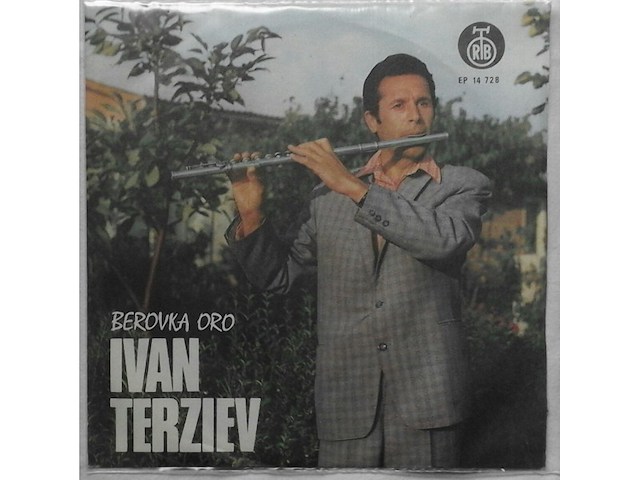 IVAN  TERZIEV  -  BEROVKA  ORO