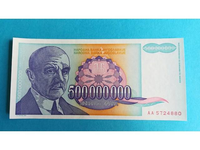 500.000.000 dinara 1993 /P-134/ - UNC