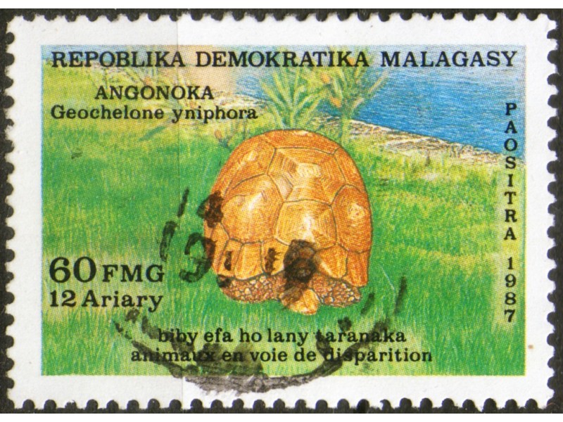 kt115i, 13. mart.1987. RDMalagasy Mi1048(-o-)1/4