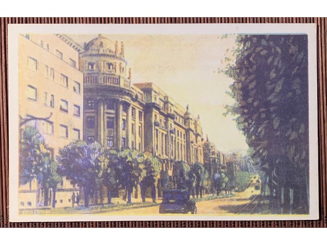 razglednica Beograd Srbija (3889.)