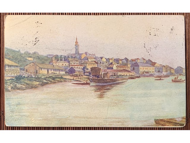 razglednica Beograd Srbija (3881.)