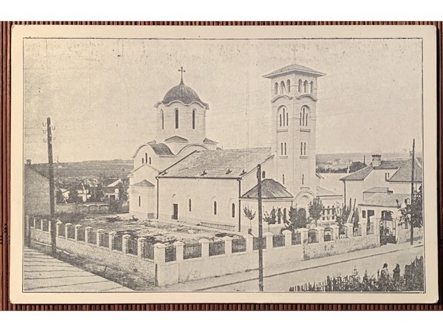 razglednica Beograd Sv. Bogorodica Srbija (3875.)