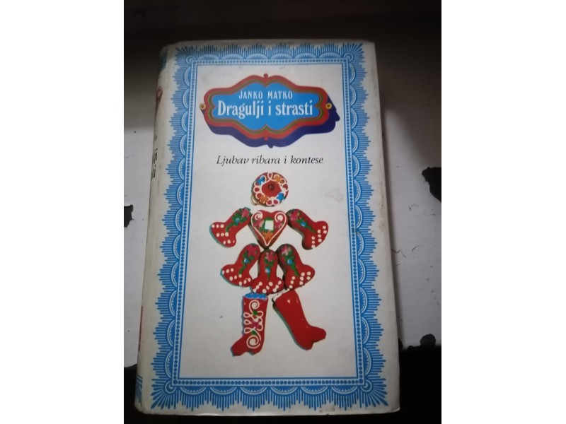 Dragulji i strasti +gratis dostava