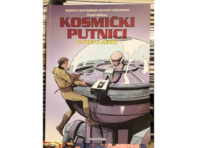 Kosmički putnici 5 - U svetu senki