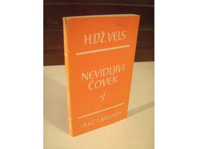 Herbert Dzordz Vels - Nevidljivi covek