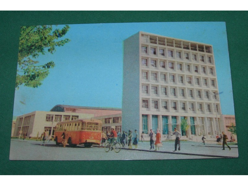 Niš, 1964., Dom JNA, crveni autobus