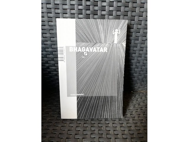 Bhagavatar - Vesna Krmpotić