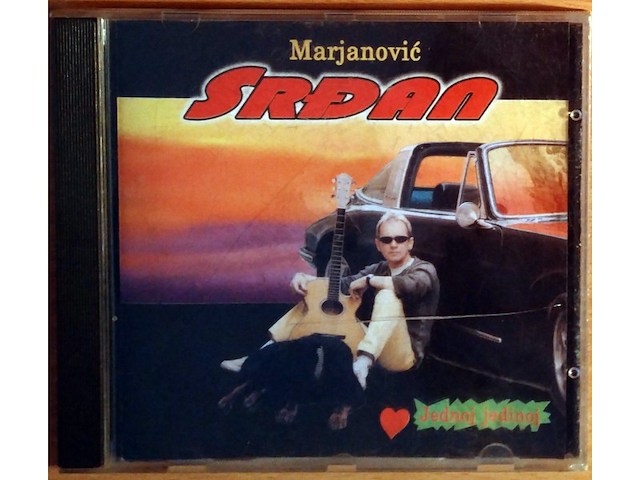 CD SRĐAN MARJANOVIĆ - Jednoj jedinoj (2004)