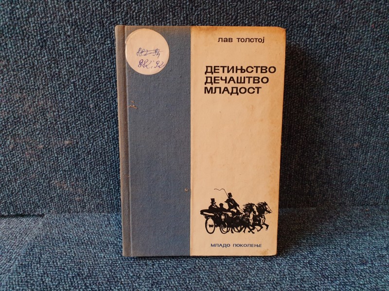DETINJSTVO DEČAŠTVO MLADOST - LAV TOLSTOJ 07