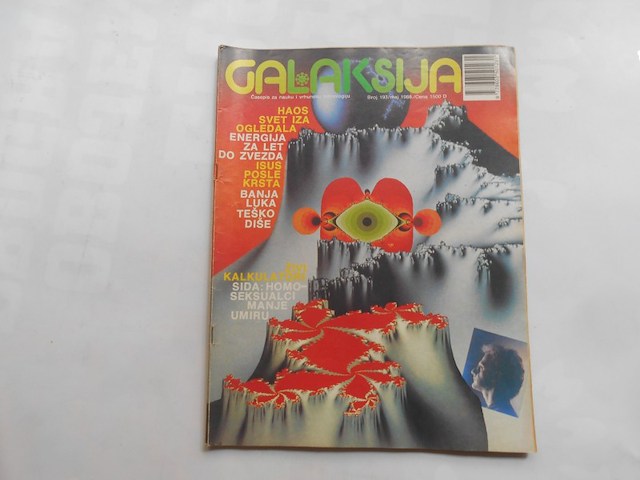 Galaksija br.193 ,  maj 1988.