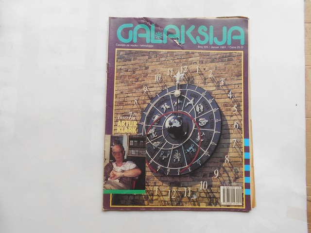 Galaksija br.225 , jan 1991.  Artur Klark