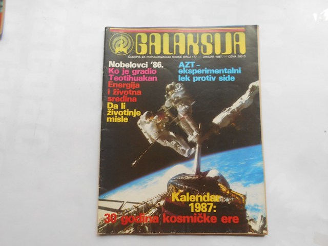 Galaksija br. 177,  jan 1987.  Teotihuakan