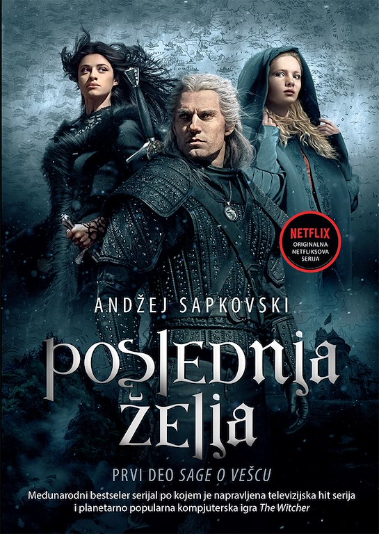 Poslednja želja