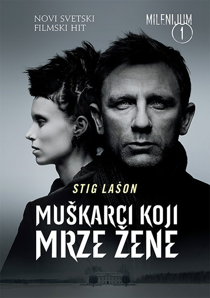 Muškarci koji mrze žene – movie tie-in