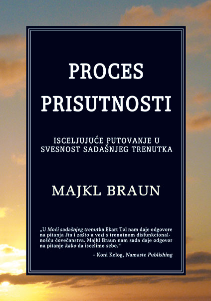 Proces prisutnosti