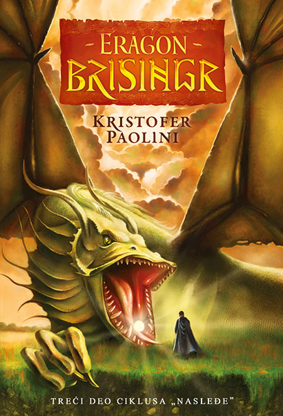 Eragon Brisingr