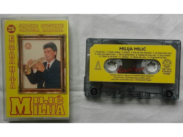 MILIJA  MILIC  -  26  EXTRA  HITA