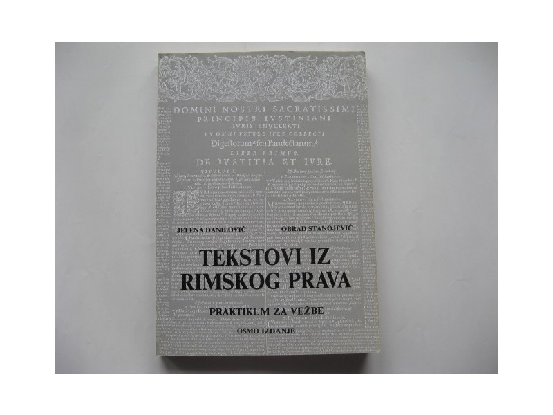 Tekstovi iz rimskog prava