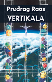 Vertikala