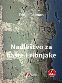 Nadleštvo za bašte i ribnjake