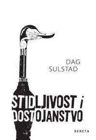 Stidljivost i dostojanstvo