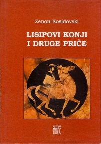 Lisipovi konji i druge priče