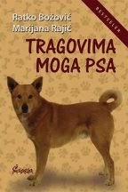 Tragovima moga psa