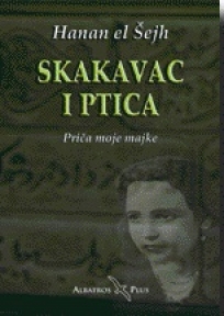 Skakavac i ptica