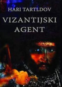 Vizantijski agent