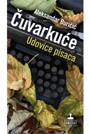 Čuvarkuće udovice pisaca