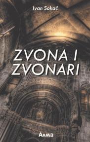 Zvona i zvonari