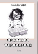 Dokazano nedokazana